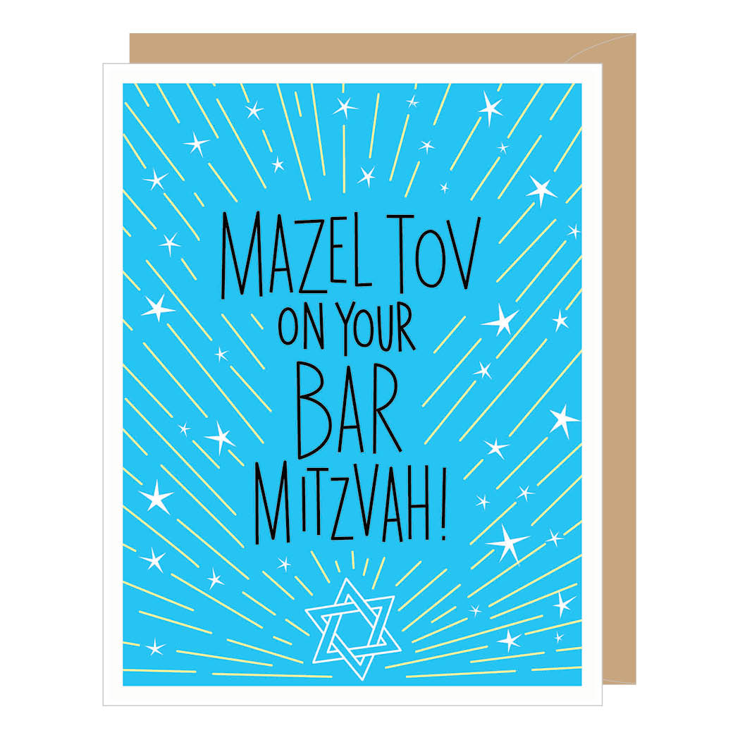Bar Mitzvah Greetings